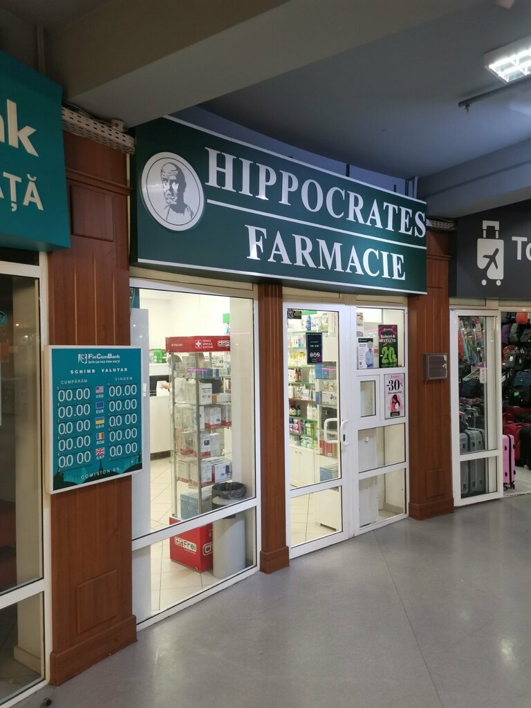 Eczaneler Hippocrates, Kişinev, foto