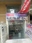 Ideal Hair Dresser (No:7K, Sector F-10, Sector F-10 Markaz), kuaförler  Islamabad'dan