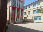 Стоматологический факультет (Absamat Masaliev Avenue No:80/1, Osh), üniversiteler  Osh'tan