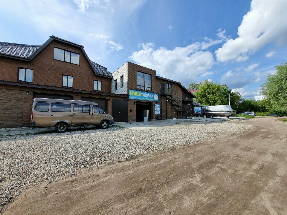 Oto yıkama Робот мойка, Briansk, foto