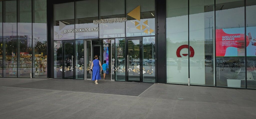 ATM'ler Bank Rbk, Çimkent (Şımkent), foto