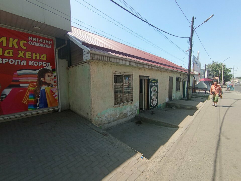 Kantin, yemekhane Beshbarmak, Bişkek, foto