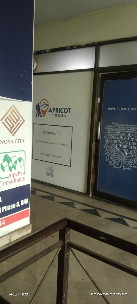 Seyahat acenteleri Apricot Tours Pakistan, Islamabad, foto