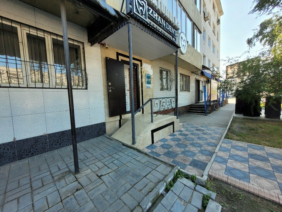 Özel ağız ve diş sağlığı klinikleri ve muayenehaneleri Zhandent, Semey, foto
