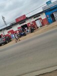 Gallian Superette (Abidjan, Commune of Abobo, Quartier de la Abobo-Baoulé), süpermarket  Abican'dan