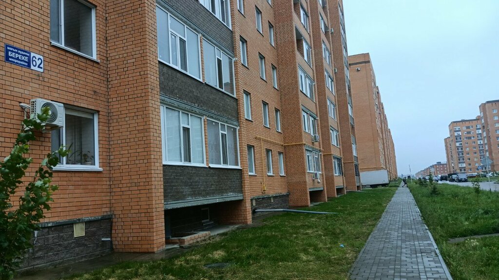 Yabancı dil kursları Cambridge Student Center, Kostanay, foto