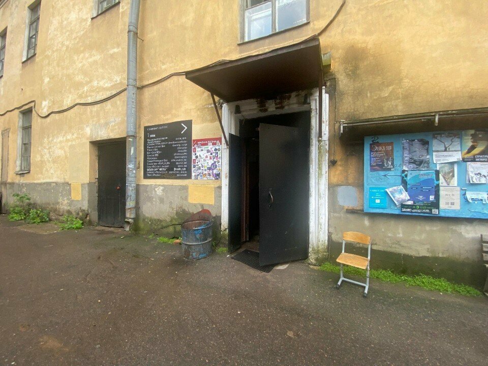 Profesyonel fotoğraf stüdyosu Della Morra, Saint‑Petersburg, foto