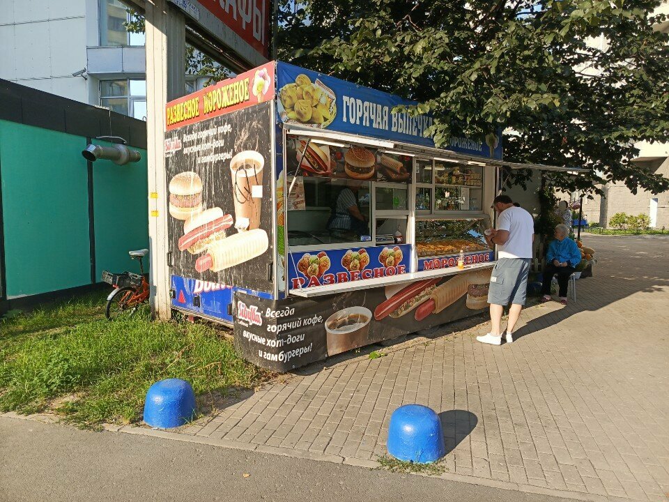 Dondurmacılar Развесное мороженое, Saint‑Petersburg, foto