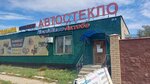 Nord Glass (312th Strelkovaya Diviziya Avenue No:24А), otomobil camları  Aktöbe'den
