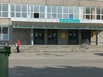 Алтайский государственный технический университет им. И. И. Ползунова, Факультет повышения квалификации и переподготовки руководителей (Dimitrova Street No:75/46кБ), eğitim altyapısı  Barnaul'dan