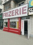 Imperiul Femeii (strada Sarmizegetusa No:1), fotokopi dükkanları  Kişinev'den