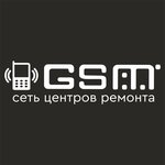 GSM Сервис (prospekt Kosmonavtov No:1Г), elektronik eşya mağazaları  Balaşov'dan