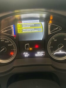 Avtoservice Infiniti (Aylanma Yuli No:158, Shakhrisabz), otomobil servisi  Şehrisebz'den