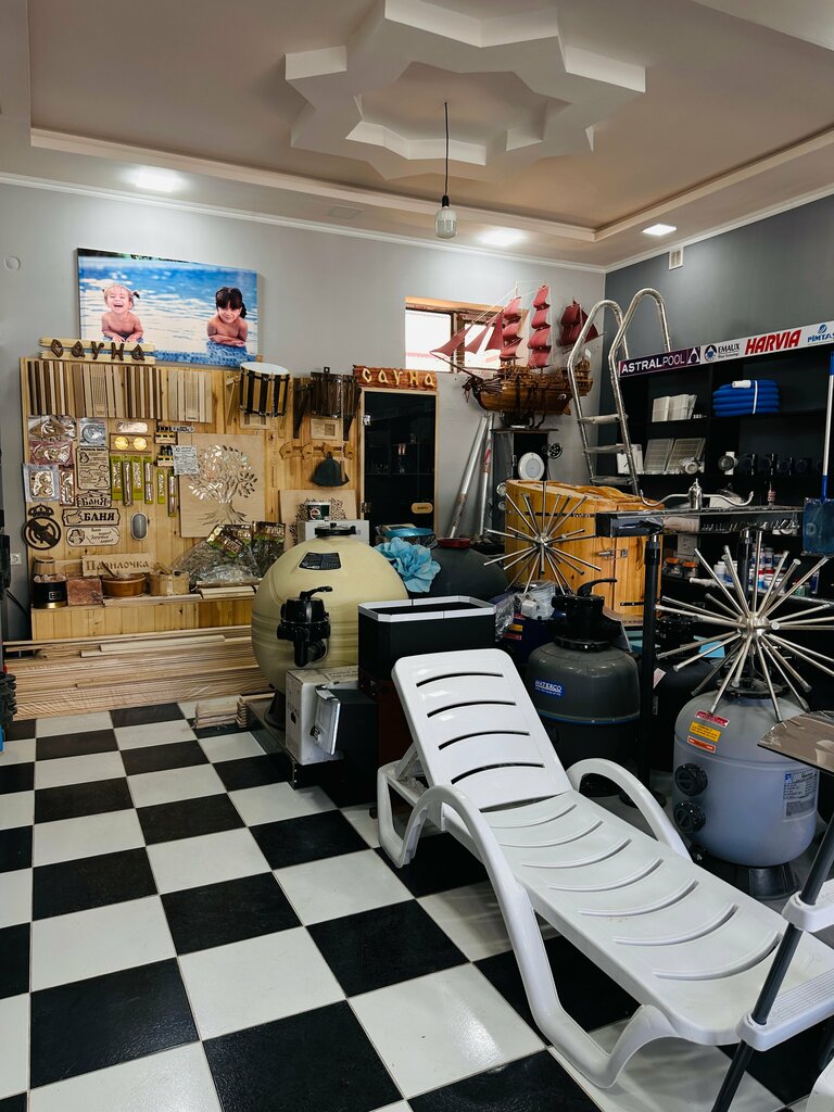 Havuz ve su parkı inşaatı ve ekipmanları Mir Basseynov, Buhara, foto