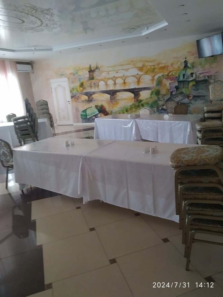 Restoran Европа, Volgogradskaya oblastı, foto
