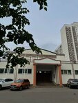 LOGOLav (Kubanskaya Street No:29), konuşma terapistleri  Moskova'dan