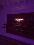 Laboratory (Alekseevskaya Street No:15), dans okulları  Nijni Novgorod'dan
