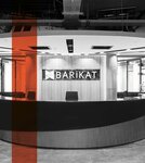 Barikat (Mustafa Kemal Mah., Dumlupınar Blv., No:164, Çankaya, Ankara), bilişim firmaları  Ankara'dan