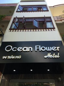 Ocean Flower Hotel (Da Nang, Đà Nẵng City), otel  Da Nang'dan