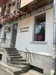 Am beauty (Nalbandyan Street No:41/1), güzellik salonu  Erivan'dan
