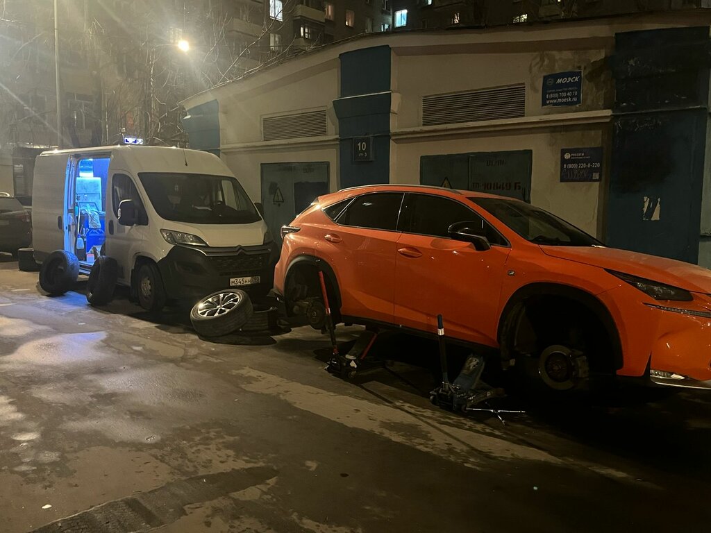 Oto lastik tamiri Метеорит, Moskova ve Moskovskaya oblastı, foto
