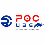 Ros-Cvet (Kataeva Street No:293, Novoe Poselenie Microdistrict), ev tekstili toptancıları  Rostov‑na‑Donu'dan