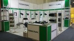 Özbayrak (İstanbul, Üsküdar, Ünalan Mah., Libadiye Cad., 80/1), mini-market  İstanbul'dan