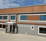 Üçler Tekstil ( Petrolleri Mah. 2. Cadde Adıyaman Organize Sanayi Bölgesi No: 7 D: 4 02040 Merkez Adıyaman), kumaşçılar  Adıyaman'dan