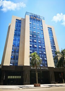 Shatou Hairun Hotel (Guangdong Province, Shantou City, most Shantou Bey), otel  Shantou'dan