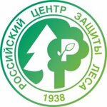 ФГУ Центр защиты леса Новосибирской области (Gogolya Street No:221), orman işleri  Novosibirsk'ten