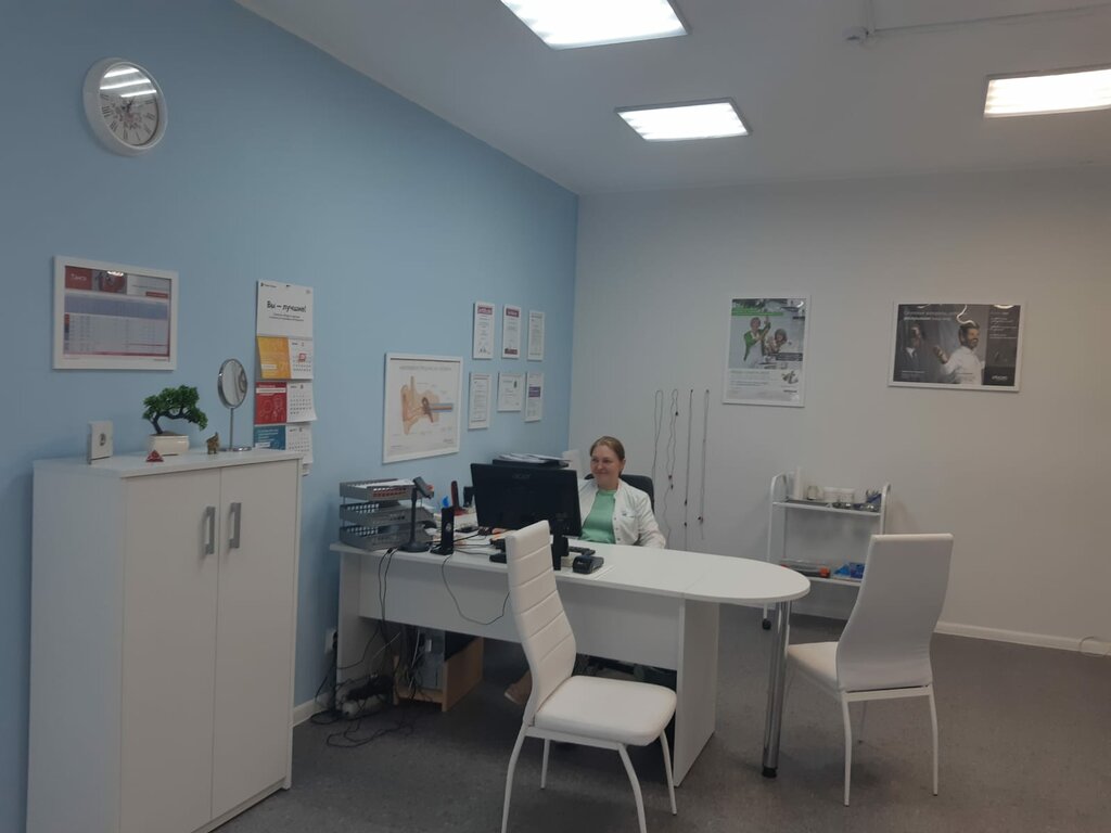 i̇şitme cihazları Raduga Zvukov, Yekaterinburg, foto