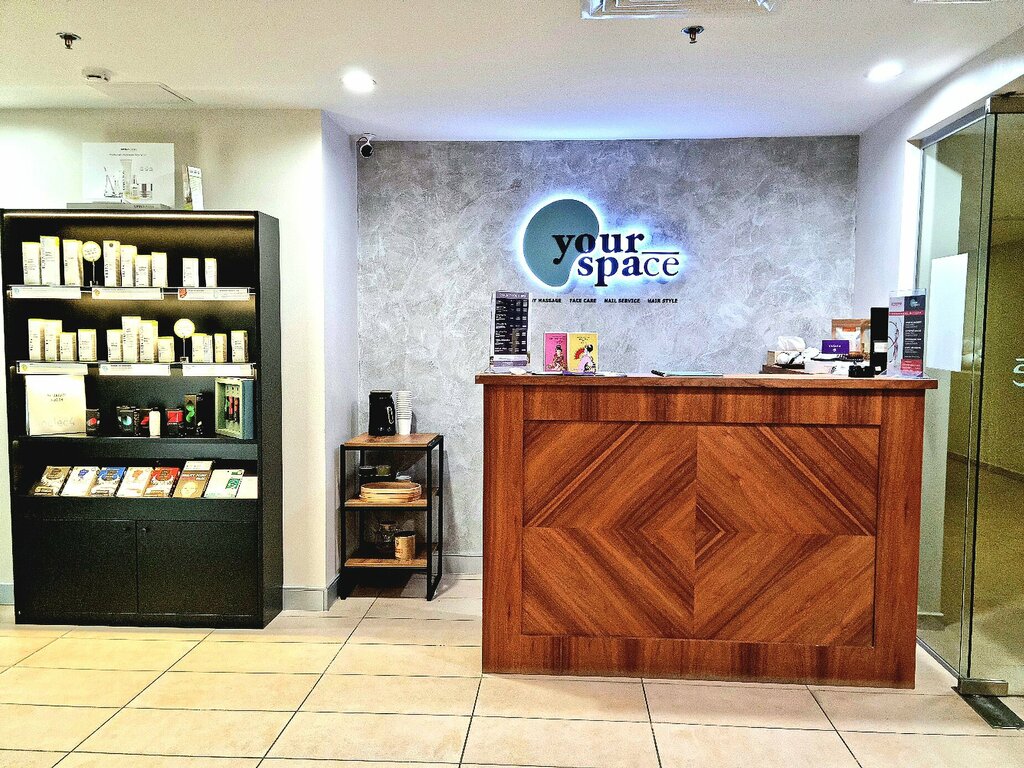 Spa Your SPAce, Moskova, foto