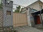 Военный госпиталь (Lenin Street No:271), tıp merkezleri ve klinikler  Osh'tan