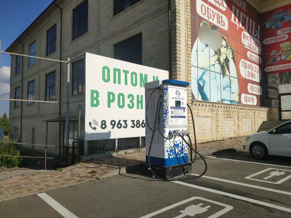 Elektrikli oto şarj istasyonları Stavropol'energosbyt, Stavropol, foto