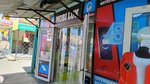 MoBi-LUX (Birjan Sal Street No:60), cep telefonu ve aksesuarları satış mağazaları  Taldıkorgan'dan