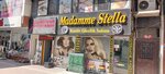 Madame Stella (Gökalp Mah., 54/4. Sok., No:22B, Zeytinburnu, İstanbul), güzellik salonu  İstanbul'dan