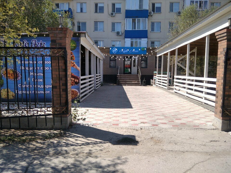 Kafe My Chiki, Atırav, foto