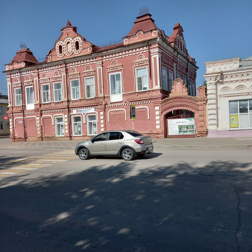 Süpermarket Chizhik, Leninsk, foto