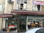 Ay Kıraathanesi (İstanbul, Şişli, Halide Edip Adıvar Mah., Kestanelik Sok., 16), kafe  İstanbul'dan