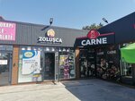 Eco Meat (strada Independenţei No:133, satul Băcioi), kasap, şarküteri  Moldova'dan