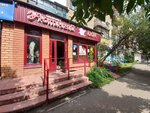 Uyutniy dom (Áýelbekov kóshesi No:125), mini-market  Kökşetav'dan
