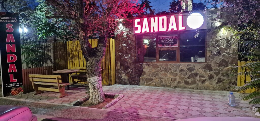 Fast food Sandal, Aktav, foto