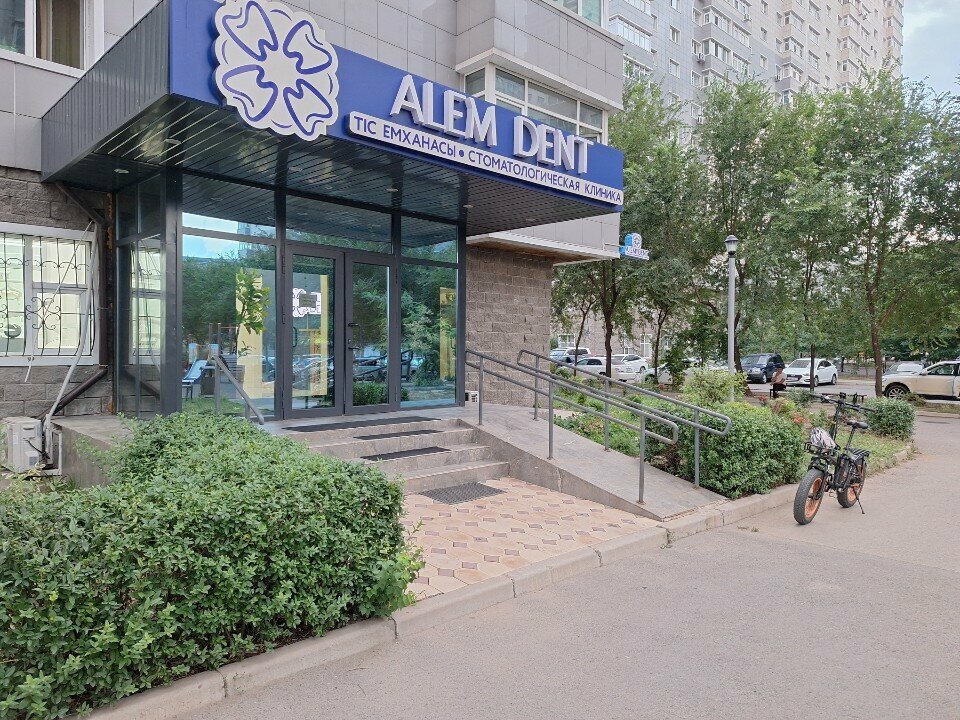 Özel ağız ve diş sağlığı klinikleri ve muayenehaneleri Alem Dent, Almatı, foto