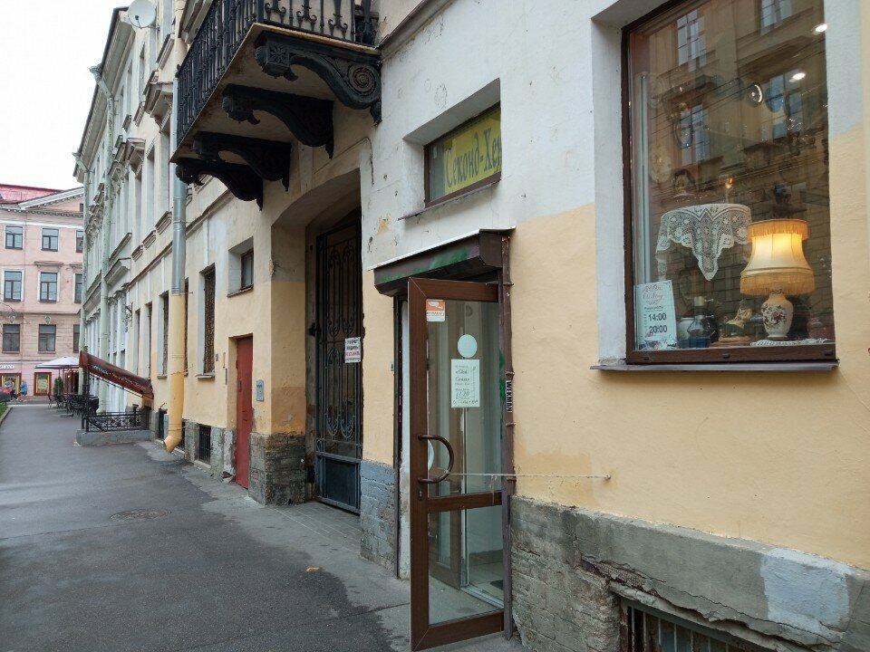 Antikacı dükkanları Old Story, Saint‑Petersburg, foto