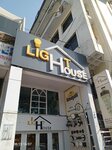 Light House (Service Road No:89, Blue Sector, Area Blue Block F), giyim mağazası  Islamabad'dan
