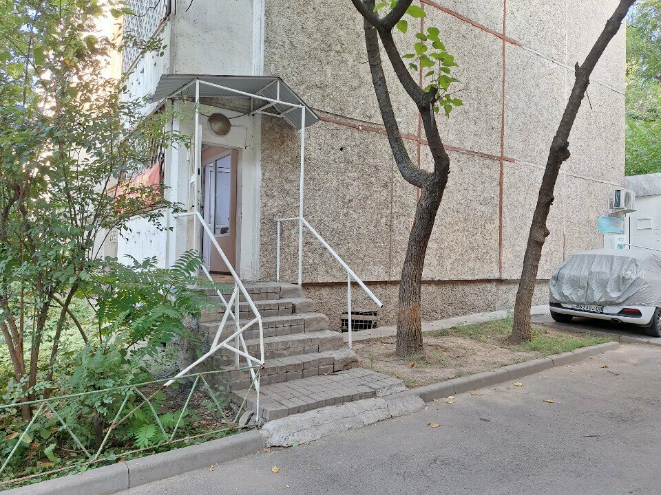 Kıyafet tamiri Remont odezhdy, Almatı, foto