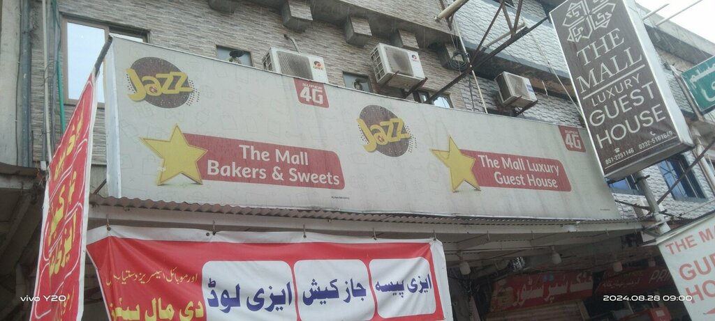 Pasta, şekerleme ve tatlı The Mall Bakers & Sweets, Islamabad, foto
