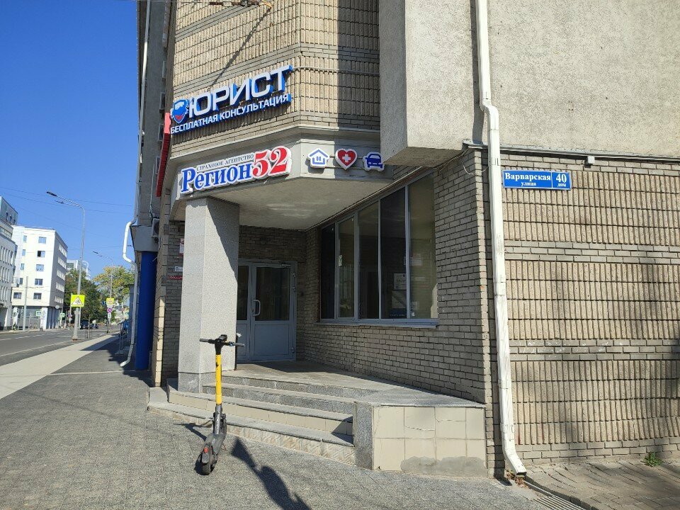 Radyolar Юмор FM 107.4, Nijni Novgorod, foto