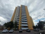 Biforsit astana (Jumabek Táshenov tuıyq kóshesi No:7), güvenlik ve alarm sistemleri  Astana'dan