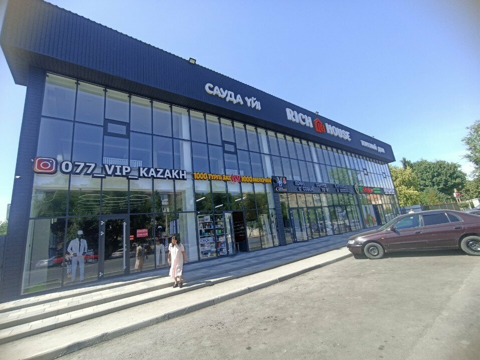 Market Asylym, Taraz, foto